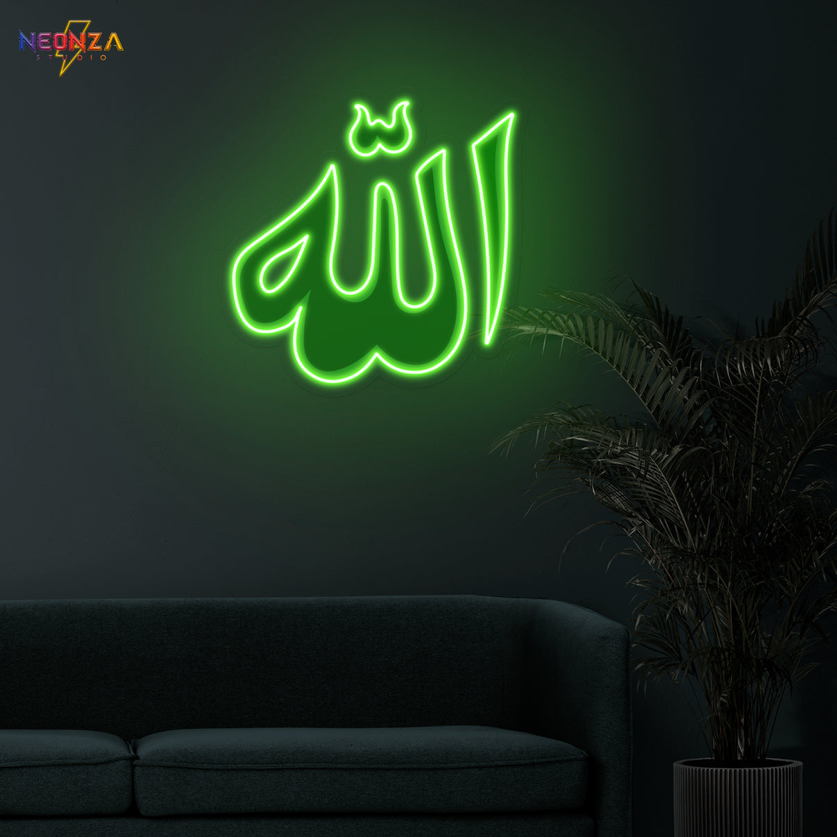 Allah Symbol Neonsign Artwork – Neonzastudio