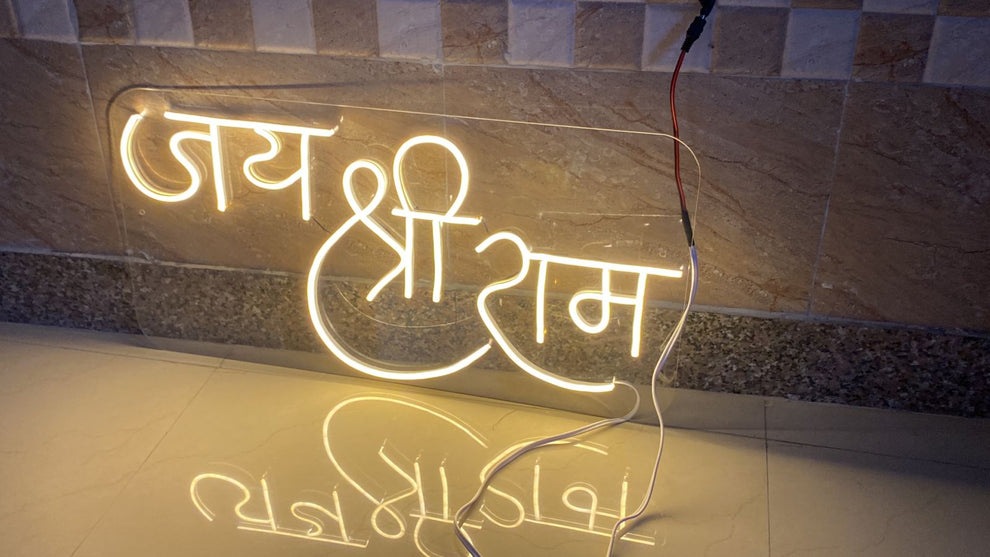 Jai Shree Ram Neon Sign – Neonzastudio
